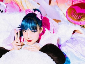 Beach Fossils - "Generational Synthetic" - EARMILK